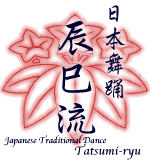 Japanese Traditional Dance TATSUMI-RYU